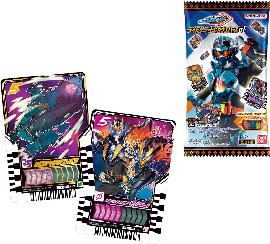 Kamen Rider Gotchard Ride Chemy Wafer Card Set 01
