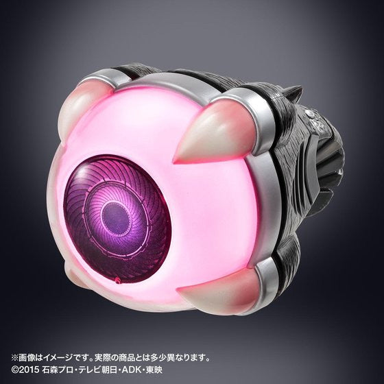 Premium Bandai Kanon Eyecon