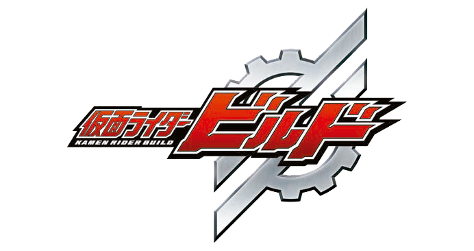 Kamen Rider Build Preorders – Page 3