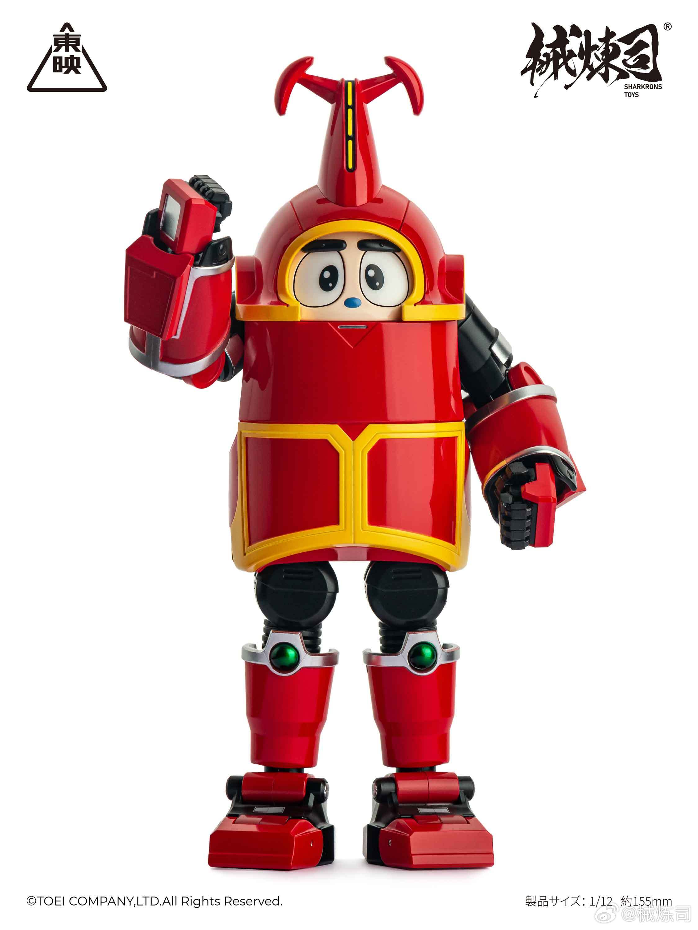 Sharkrons Toys Beetle Robot 01 - Kabutack