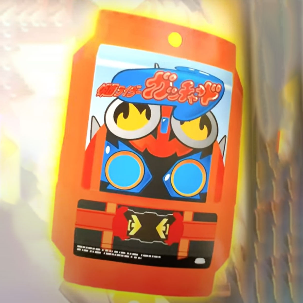 Legend Kamen Rider Gochizo Kamen Rider Gotchard Daybreak