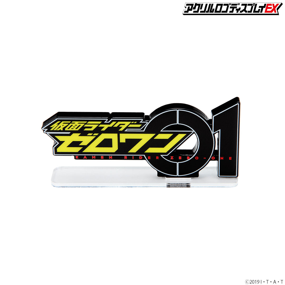 Kamen Rider Zero One Acrylic Logo Display (Reissue)