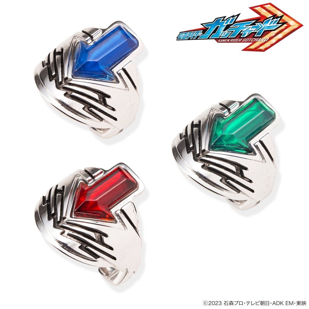 Kamen Rider Gotchard Brass Alchemist's Ring