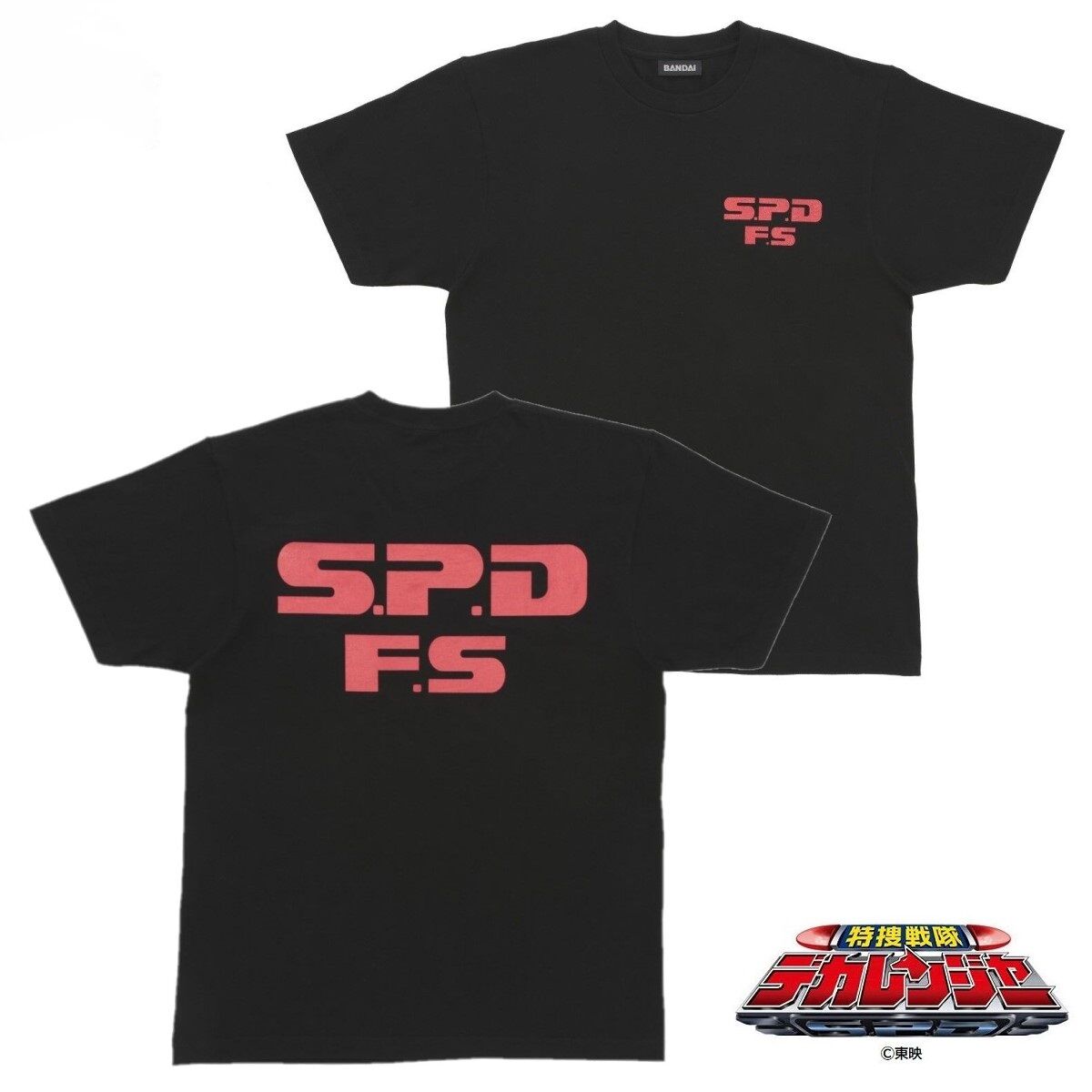 S.P.D. Fire Squad T-Shirt