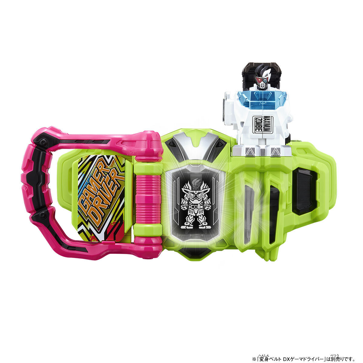 DX Hyper Immortal Gashat & Maximum Zombie Gashat
