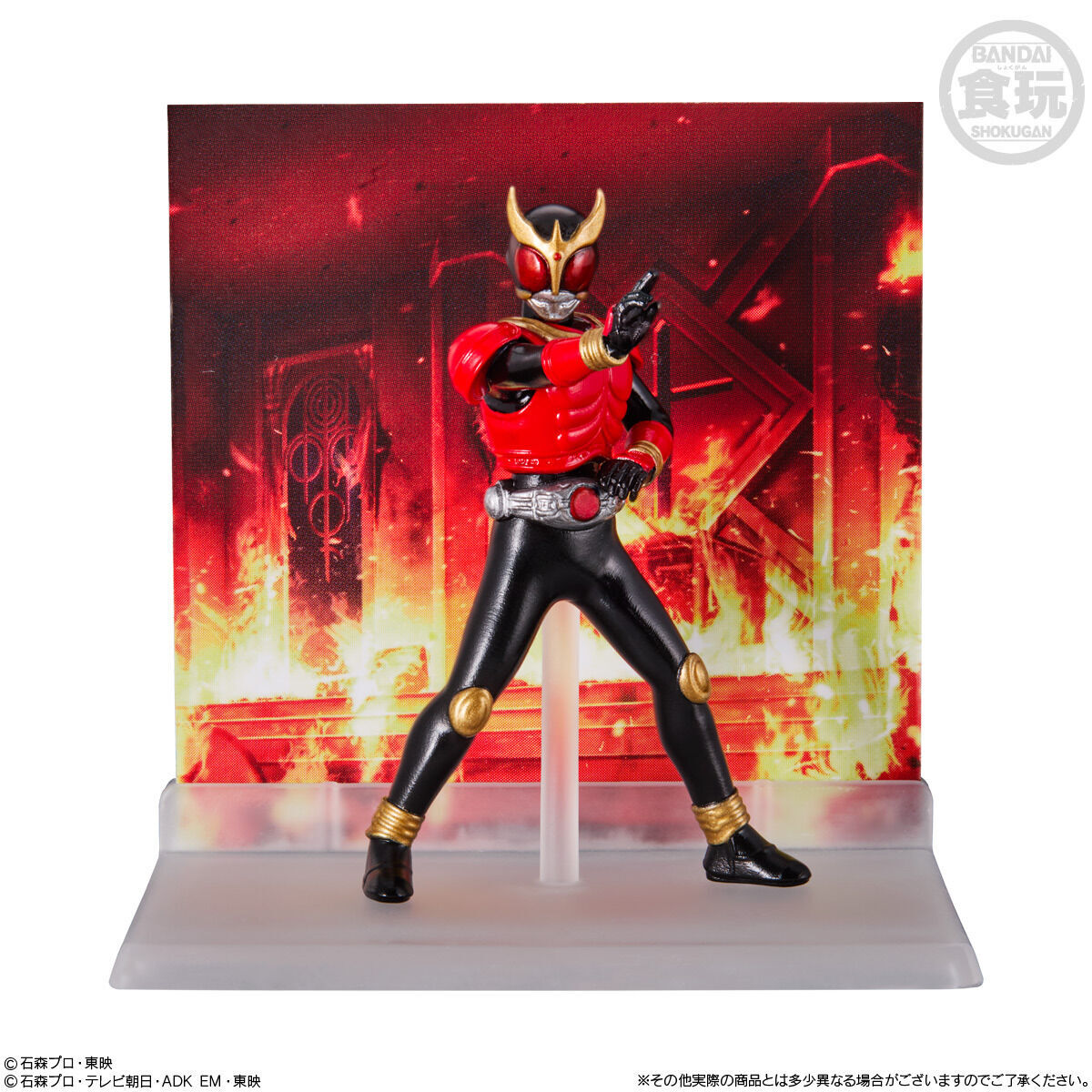 Kamen Rider Micro Statue Collection 01