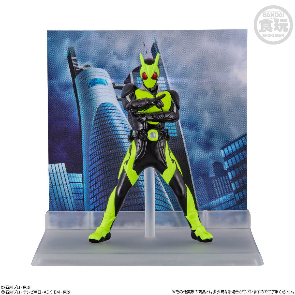 Kamen Rider Micro Statue Collection 01