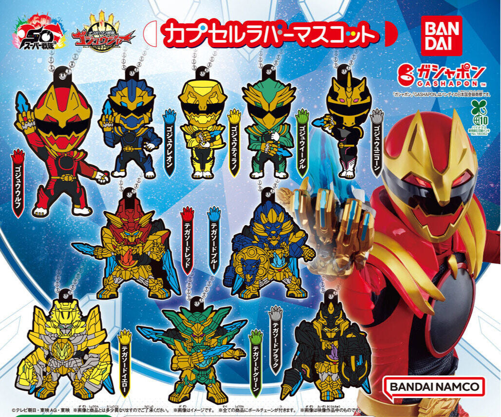No. 1 Sentai Gozyuger – Tagged "Preorder"