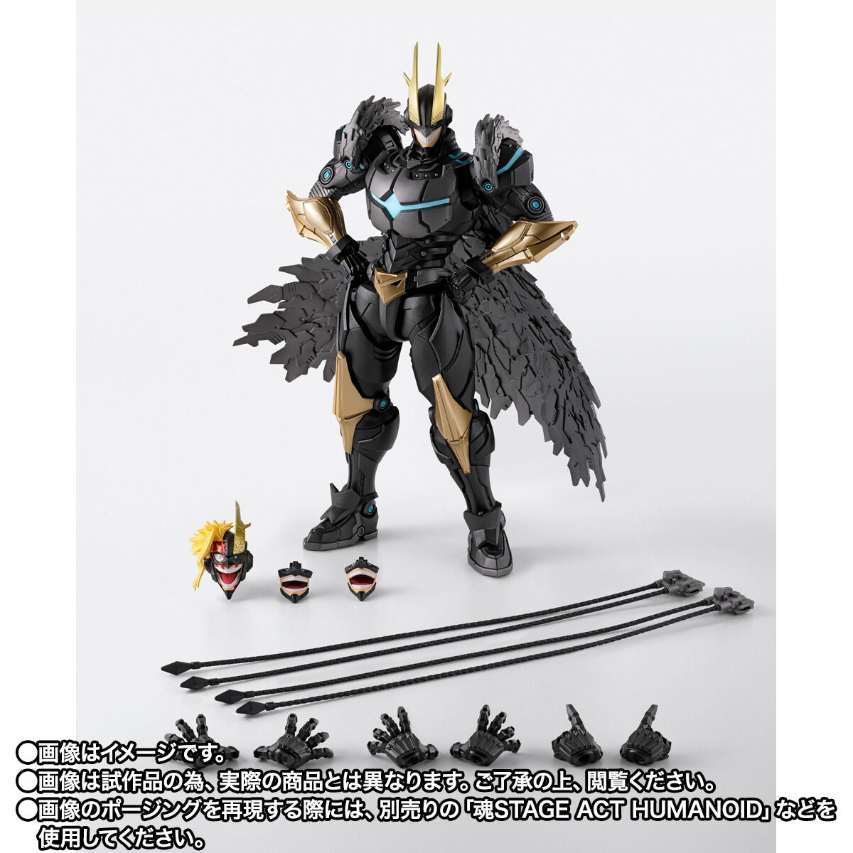 SH Figuarts Armored All Might - My Hero Academia