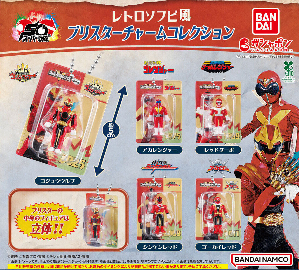 Kamen Rider OOO Greed Machibuke