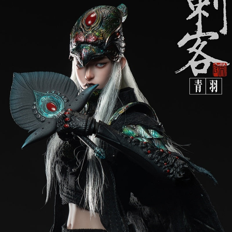 Fangu Studio CK001 - Assassin Qingyu 1/6 Scale Action Figure