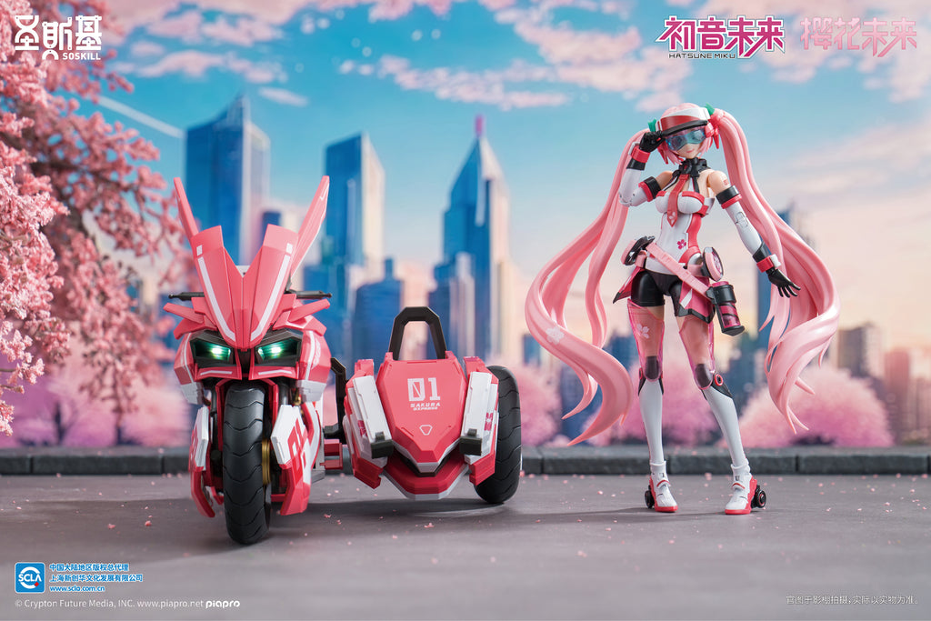 Yolopark Hatsune Miku Sakura Express Model Kit