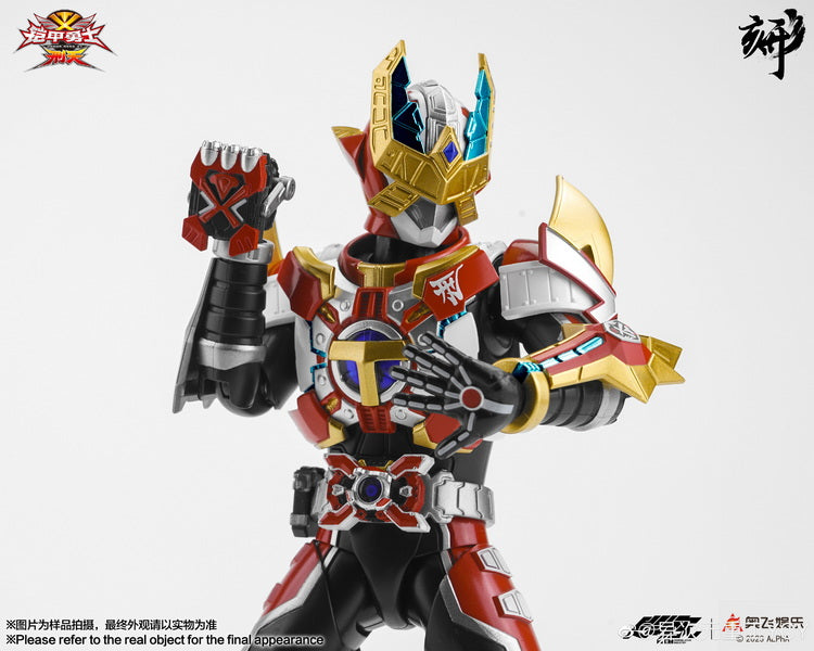 Engraved Series Armor Hero XT Titan Mars