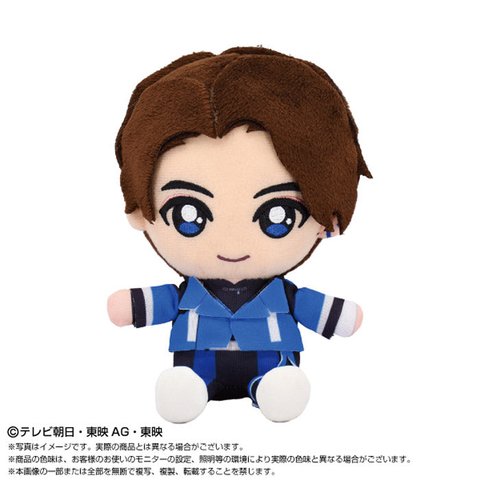 Rikuo Byakuya Sentai Hero Chibi Plush