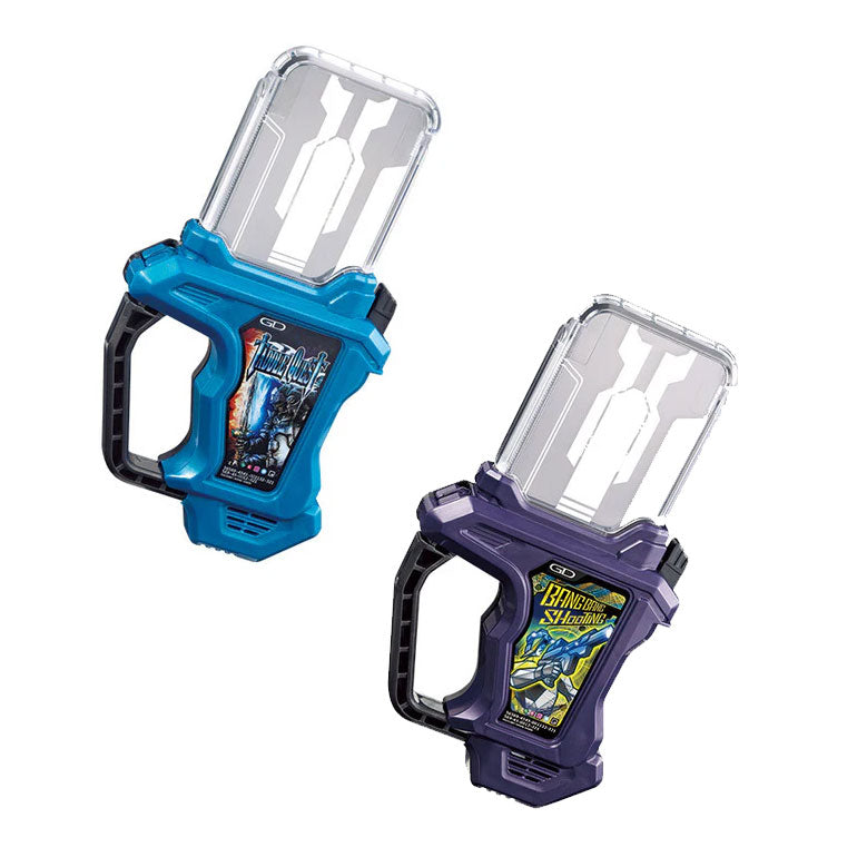 SUPER BEST DX Bang Bang Shooting & Taddle Quest Gashat Set