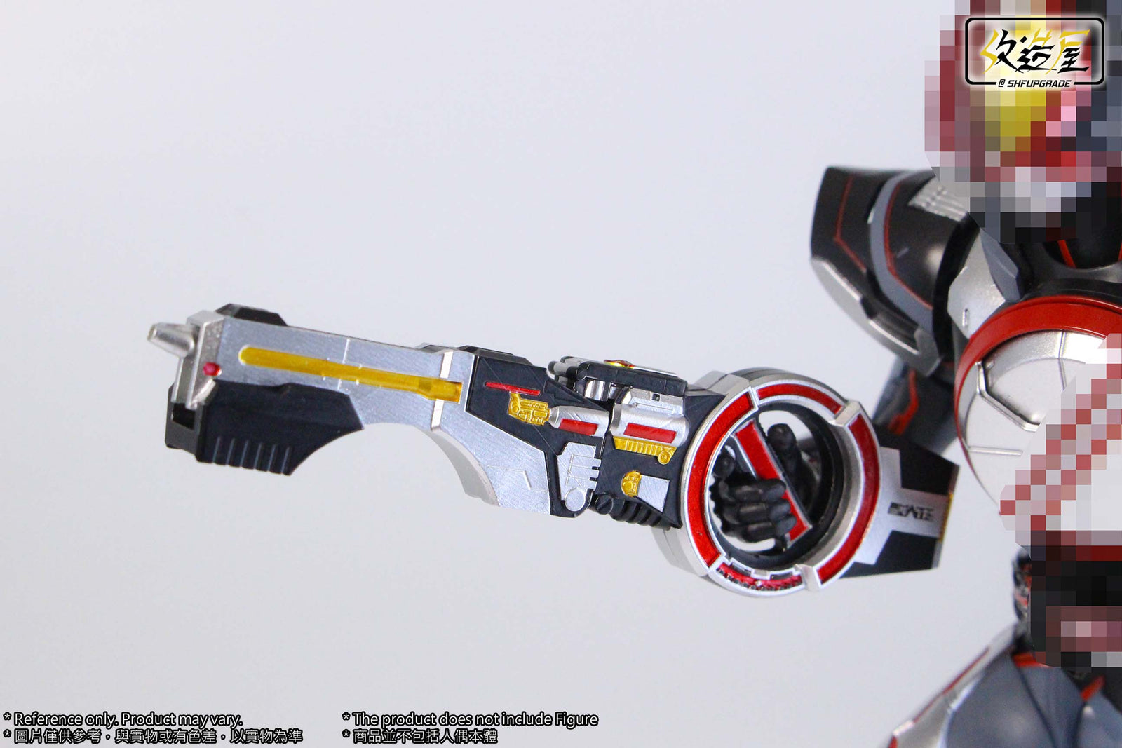 Blaster Cannon Blade Parts Set