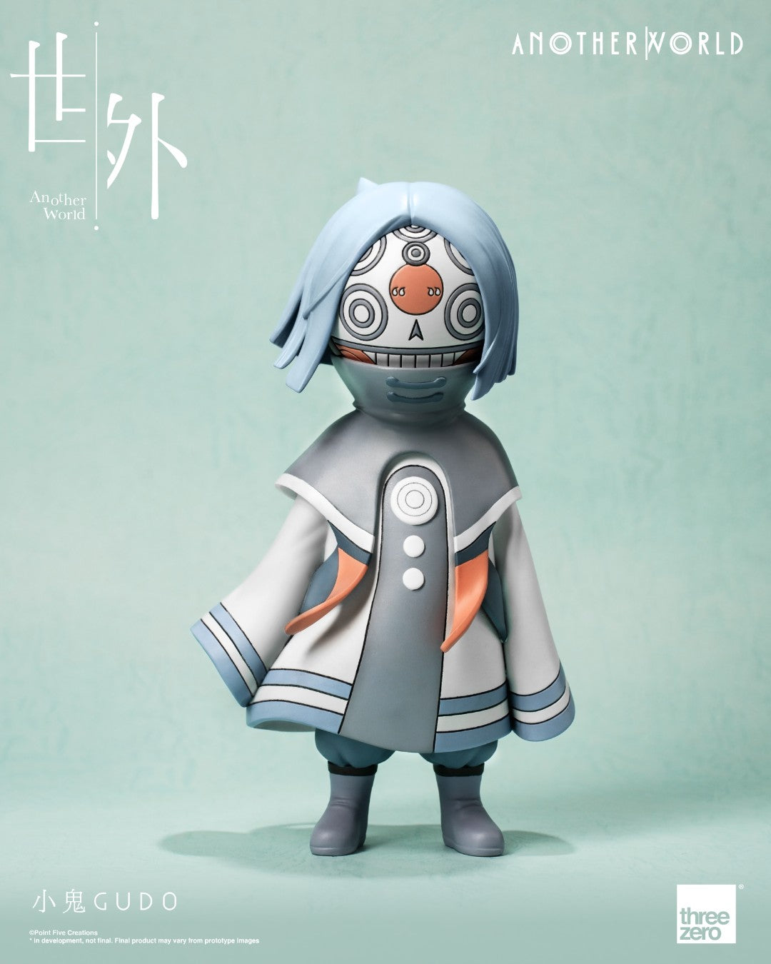 Another World - Gudo Vinyl Figure