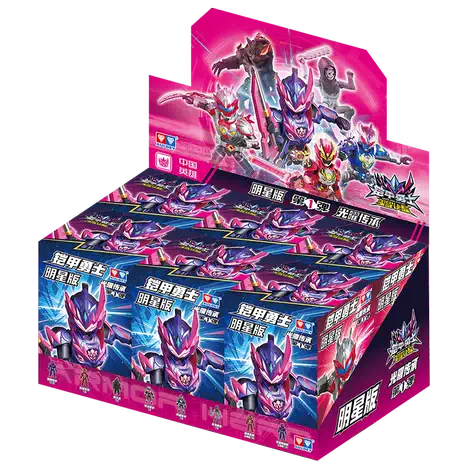 Armor Hero Block Figures 01 - Star Ray