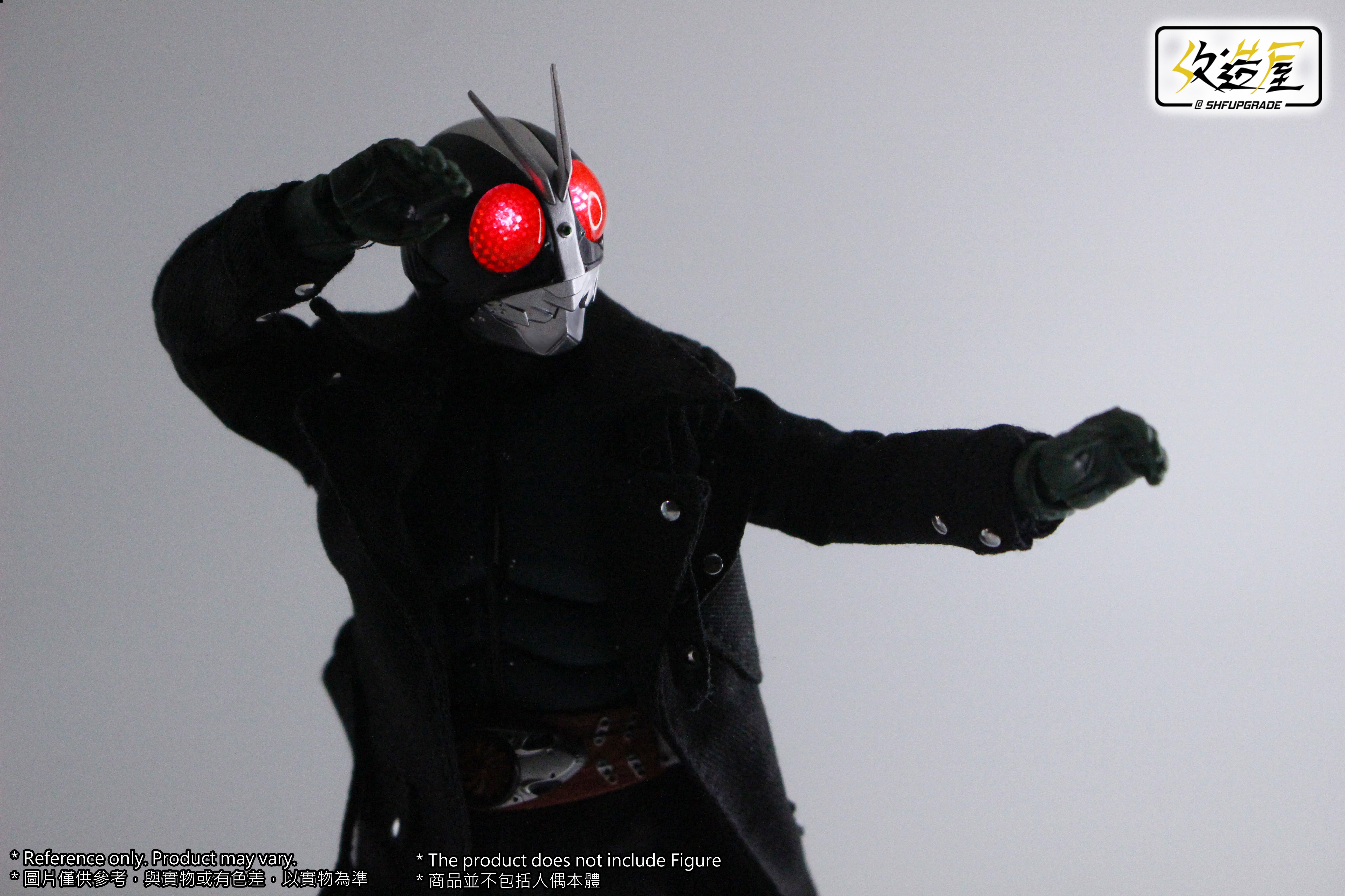 SHF Upgrade Products – Page 2