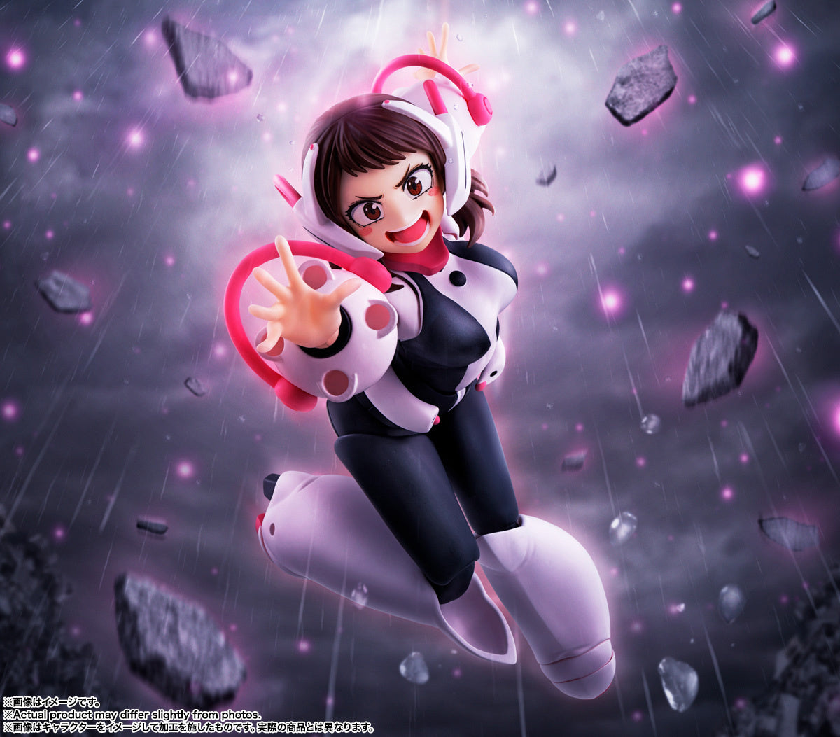 SH Figuarts Ochaco Uraraka - My Hero Academia