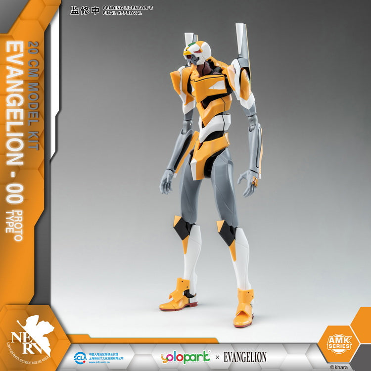 Yolopark Evangelion AMK Series EVA-00 Prototype Model Kit