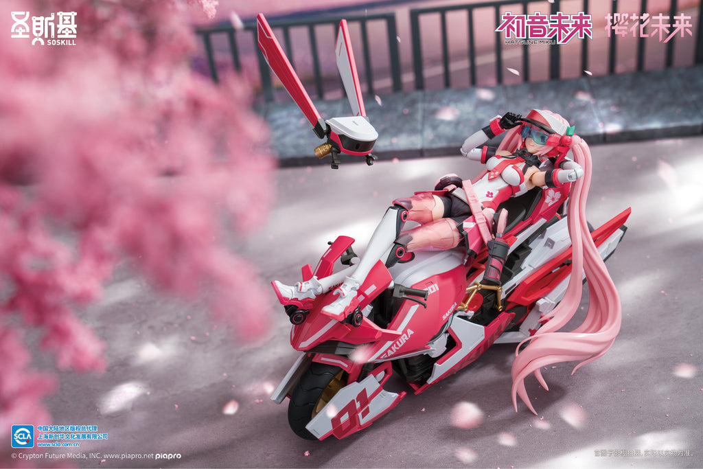 Yolopark Hatsune Miku Sakura Express Model Kit