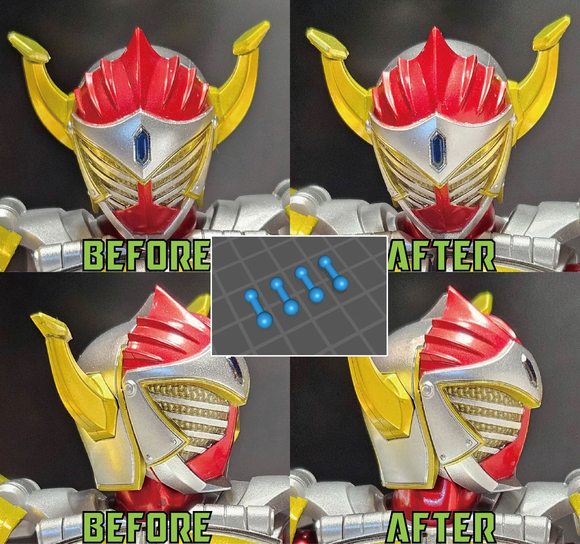 SHF Upgrade Products