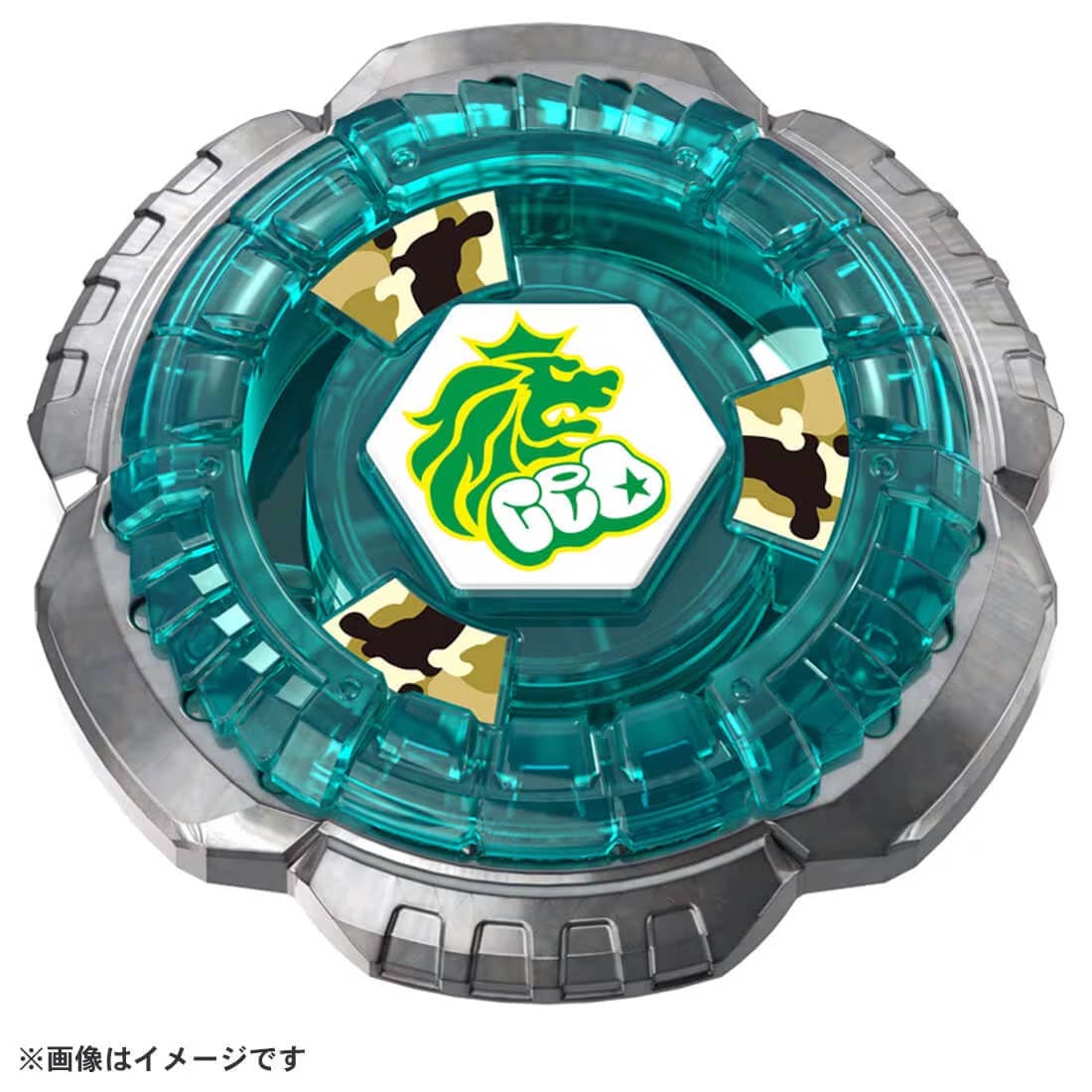 BEYBLADE X BX-00 Booster Rock Leone 6-80GN