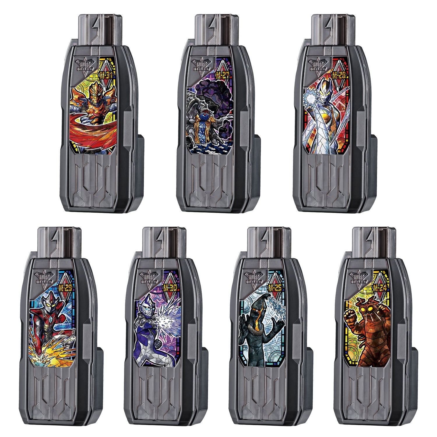 Ultraman Trigger SG GUTS Hyper Key 02