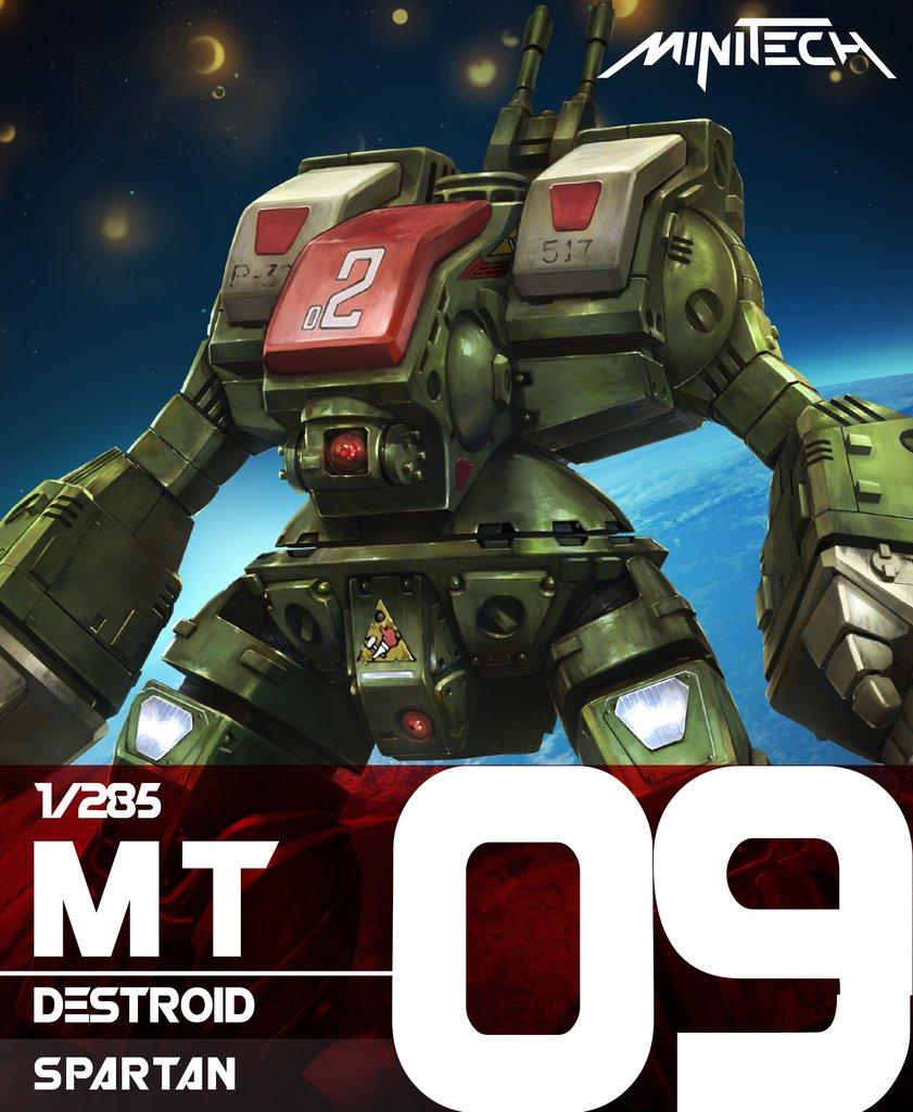 Robotech/Macross Minitech MT09 Destroid Spartan
