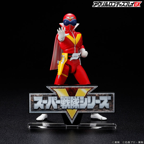 Super Sentai Logo