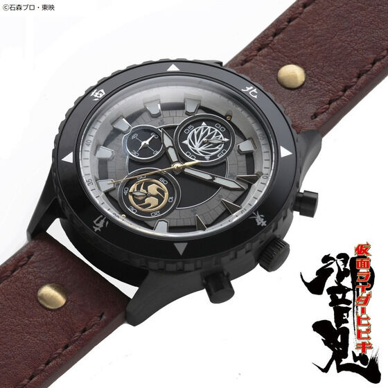 Kamen Rider Hibiki Takeshi Chronograph Watch