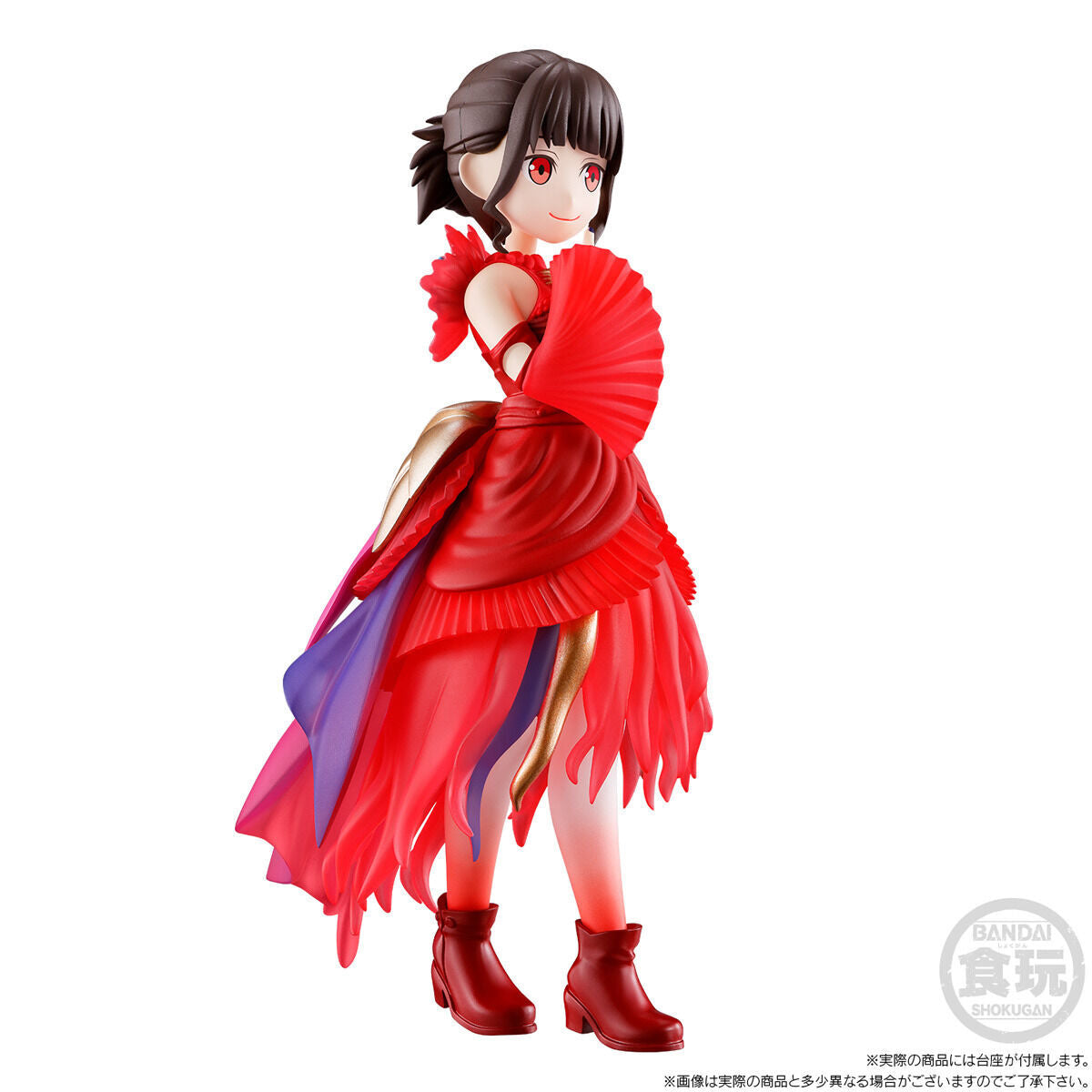 Kamen Rider Revice - MiMi Cheri Aguilera