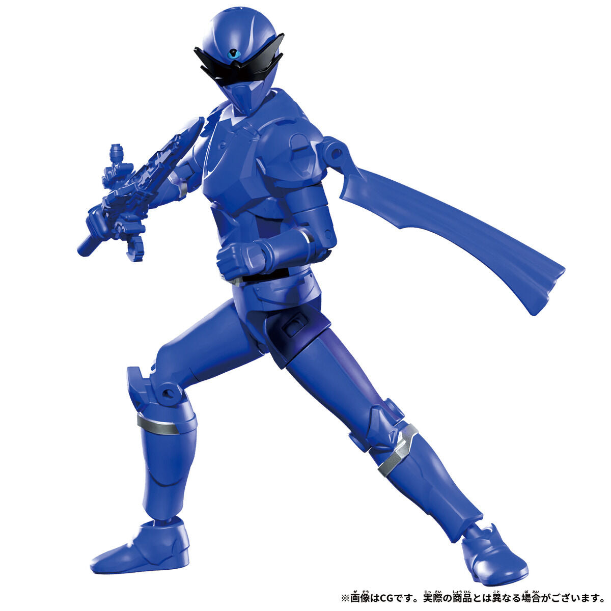 Decker From Power Rangers Toy Sword Or Moso