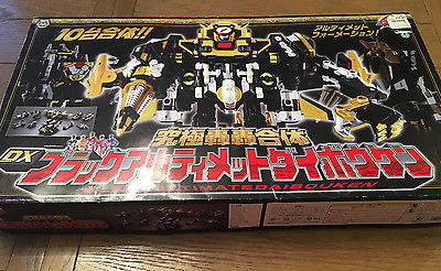 Boukenger DX Black Ultimate Daibouken Set - Power Rangers Operation Ov