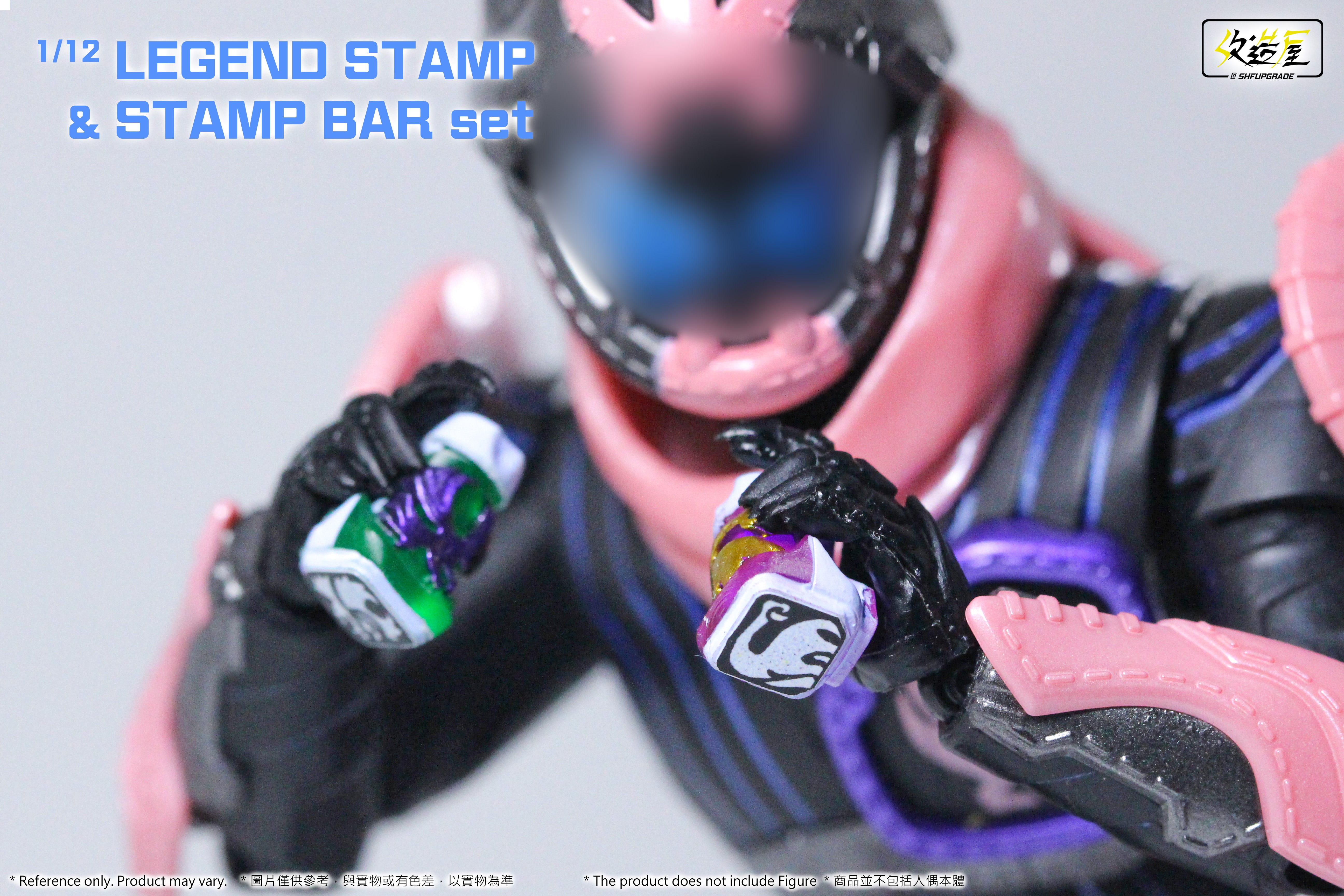 SHF Upgrade Products – Page 3