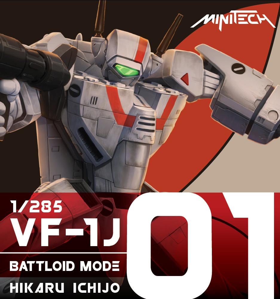 Robotech/Macross Minitech Valkyrie VF1J Battloid Mode (Hikaru Ver)
