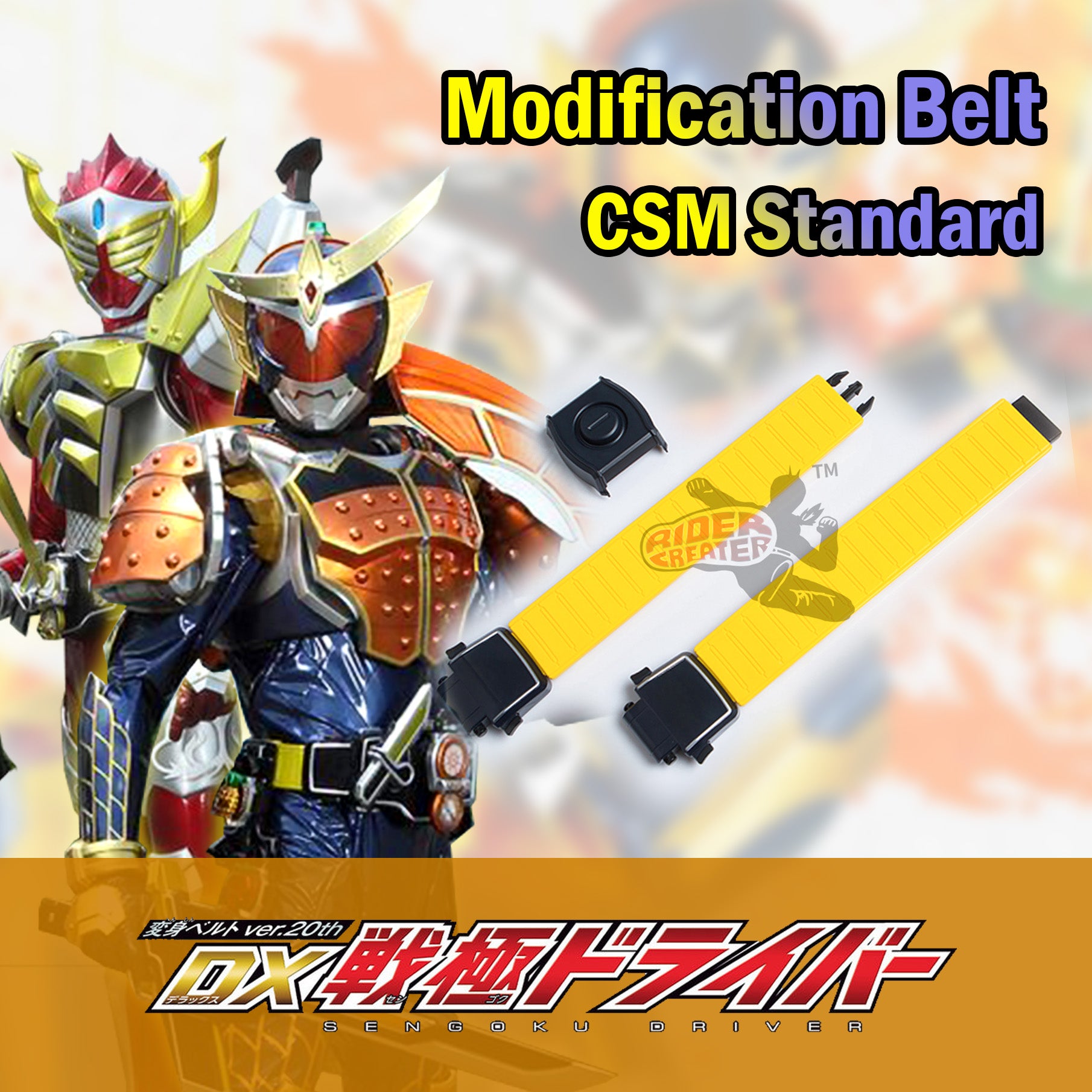Kamen Rider Belts & Toys – Tagged "CSM" – Page 4